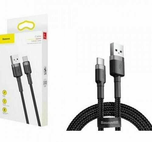 Плетеный кабель Baseus Usb Type-c