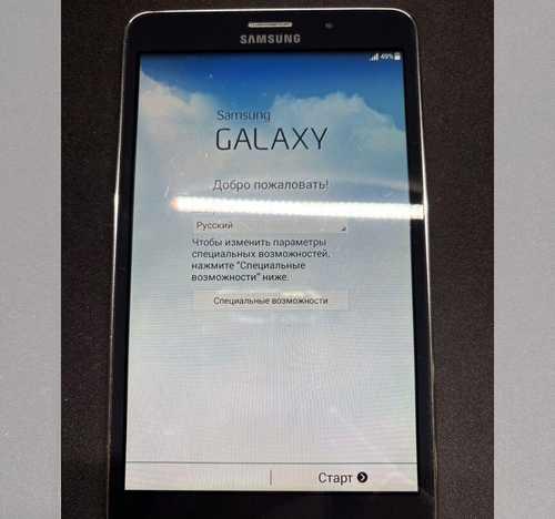 Samsung galaxy