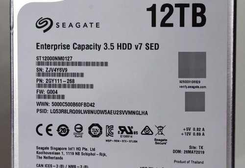HDD seagate 12TB 3,5" SATA III 7200об/мин