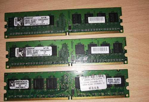 Оперативная память ddr2