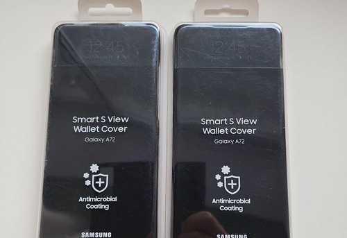 Чехол A72 smart s view wallet cover samsung galaxy