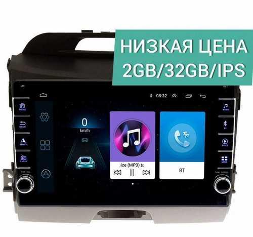 Штатная магнитола KIA Sportage 2010 - 2016 Wide Media LC9072ON-2/32 для авто без Navi но с камерой