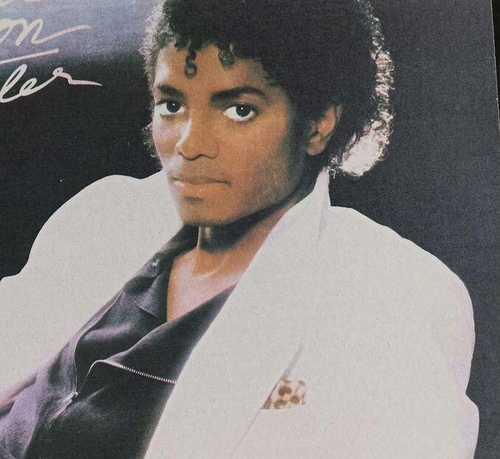 Michael Jackson Thriller
