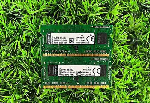 Комплект пaмяти Kingston DDR3L SO-dimm 8Gb (4Gbx2)