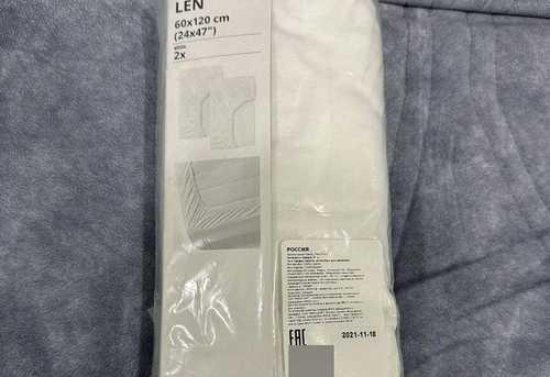 Лен IKEA 60x120cm простыня натяжная 004.870.82