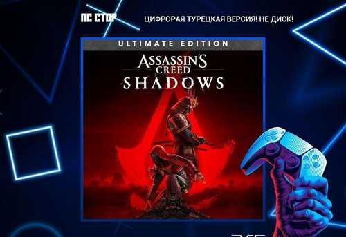 Assassin’s Creed Shadows Eksiksiz edition PS5