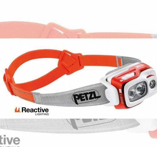 Фонарь Petzl swift RL налобный аккумуляторный, оранжевый