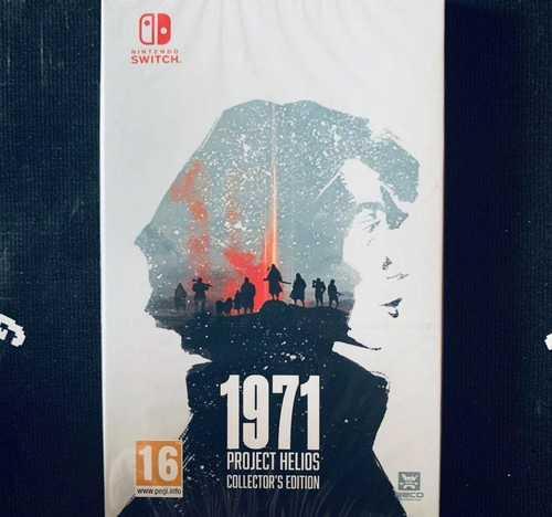 1971 project helios collectors edition switch