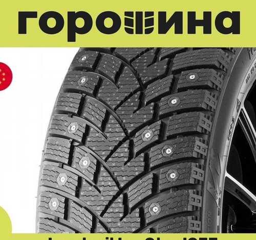 Landsail Ice Star IS37 205/65 R16 R