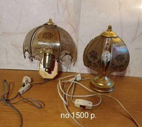 Комплект светильников СССР