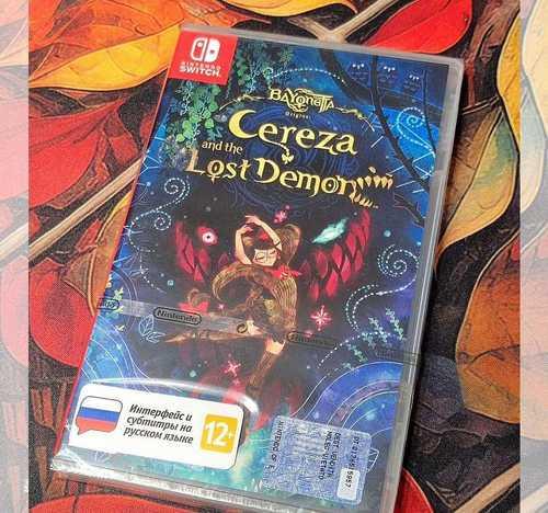 Bayonetta Origins: Cereza and the Lost Demon