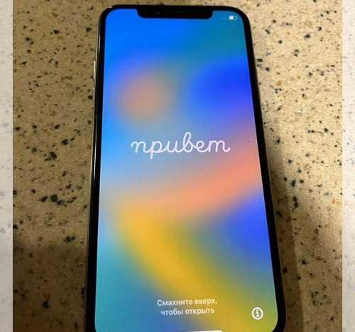 iPhone X, 256 ГБ