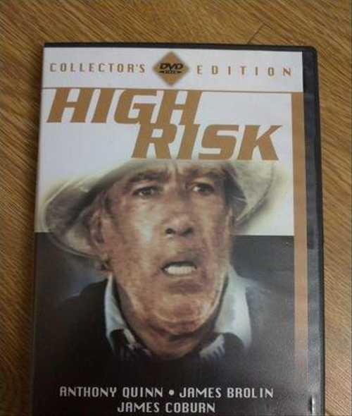 High Risk dvd