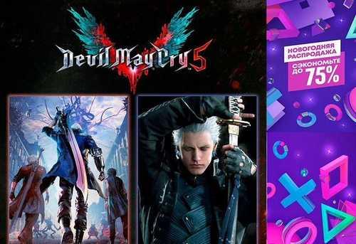 Devil May Cry 5 + Vergil PlayStation 4 (не диск)
