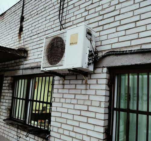 Кондиционер сплит система бу