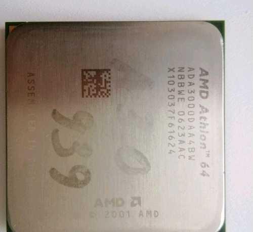 Процессор AMD Athlon 64 3000+ и Athlon II x2 240