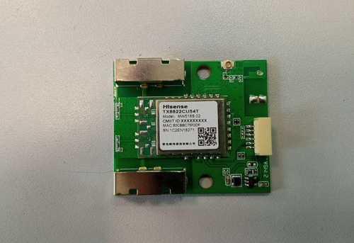 Wi-Fi tx8822cu54t mw518s.02 Irbis 43u1ydx11fbs2