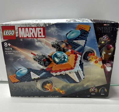 Конструктор lego Marvel 76278