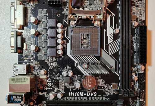 Материнская плата AsRock H110M-dvs