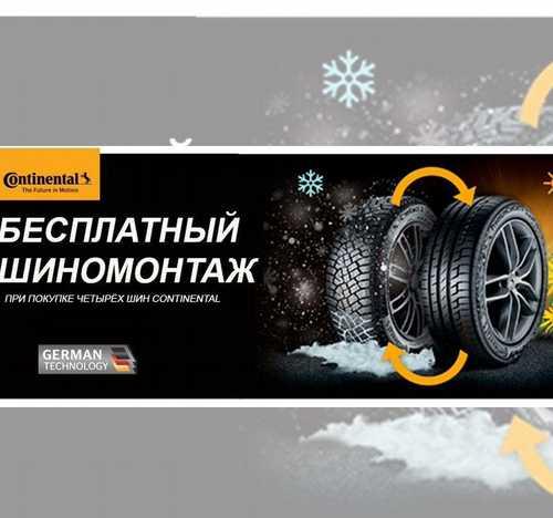 Continental IceContact 2 215/55 R18