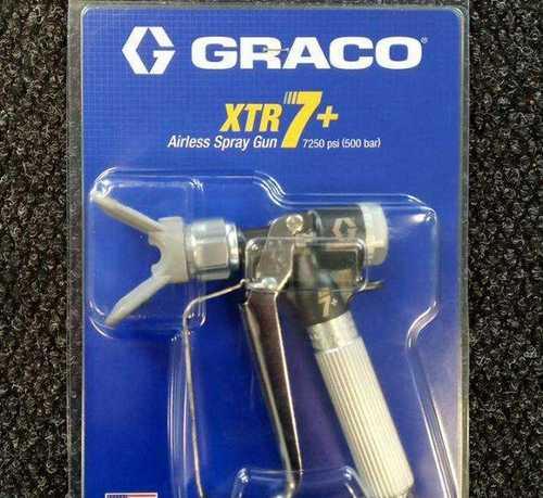 Graco XTR 7+ пистолет 500 бар