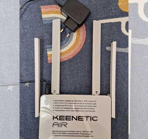 Wifi роутер Keenetic Air KN-1611