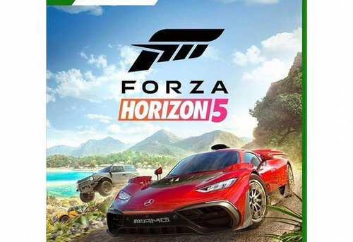 Forza horizon 5 premium xbox ONE & series XS & PC