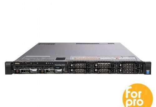 Сервер dell R630 8SFF 2xE5-2690v4 384GB, H330