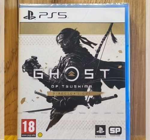 Ghost of tsushima director s cut ps5 диск