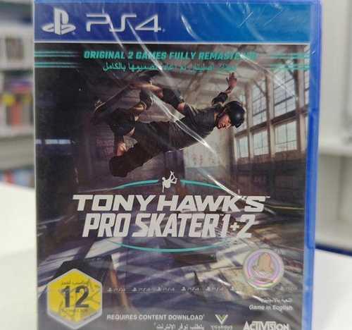 Tony Hawk's Pro Skater 1+2 (PS4)