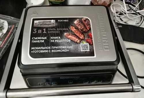 Электро Гриль redmond SteakMaster RGM-M821