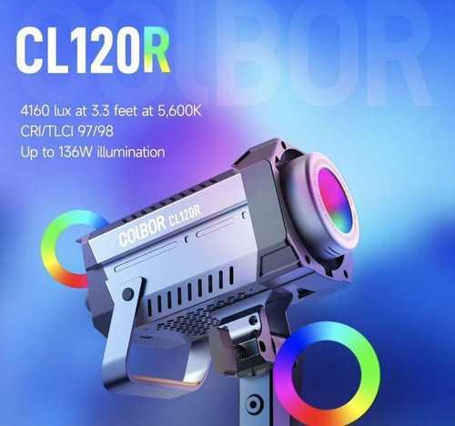 Видеосвет Colbor CL120R RGB 120Вт