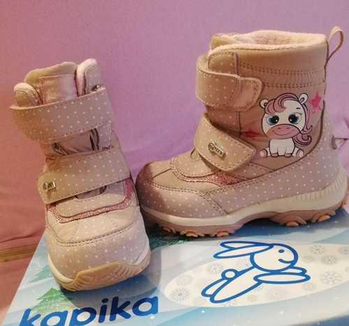 Ботинки зимние Капика