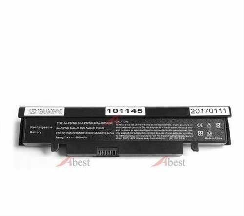 Аккумулятор для ноутбука Samsung NC110, NC210, NC2
