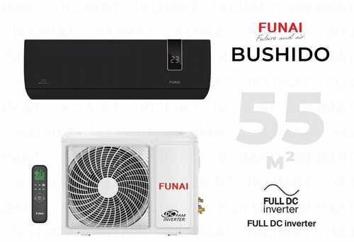 Funai Bushido Inverter RAC-I-BS55HP.D01