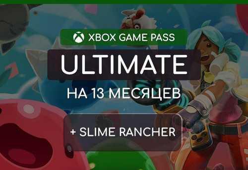 Slime Rancher для Xbox One