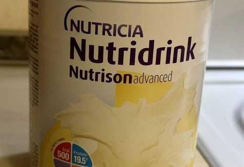 Нутридринк nutridrink