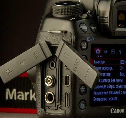 Canon 5D Mark III 3