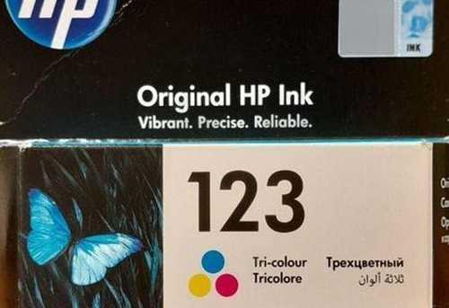 Картридж HP 123 трёхцветный