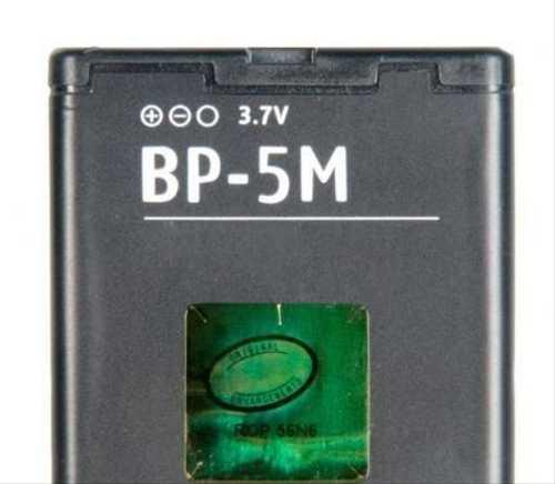 Батарея для для Nokia BP-5M
