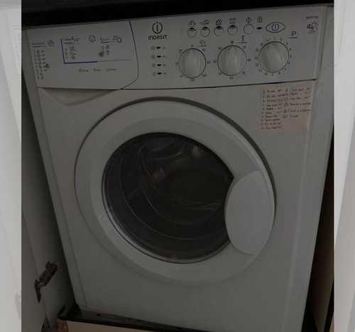 Стиральная машина indesit widl 106 ex с сушкой