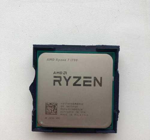 Ryzen 7 1700