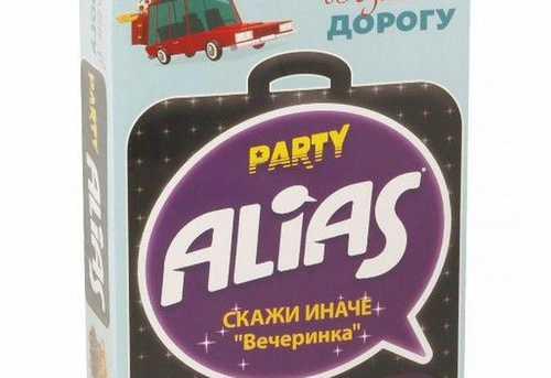 Настольная игра Alias