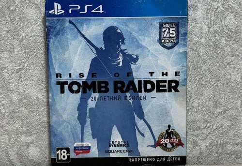 Rise of the Tomb Raider (Лара Крофт) на PS4/PS5