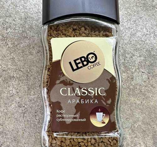 Кофе растворимый Lebo сублимированный, 100 г