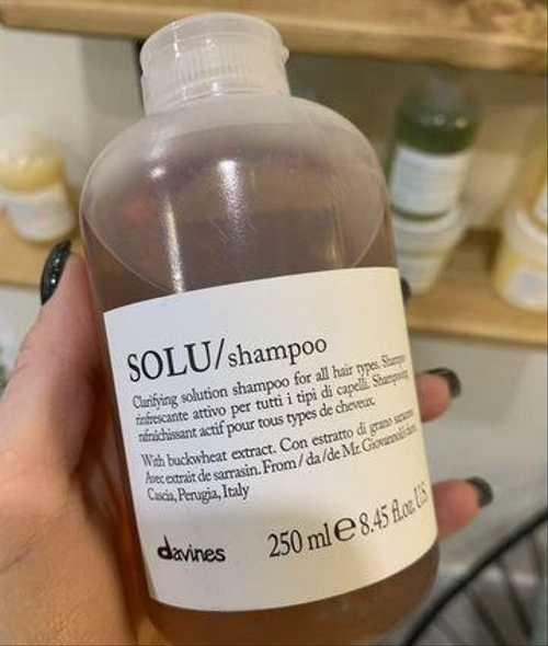 Шампунь Solu Davines