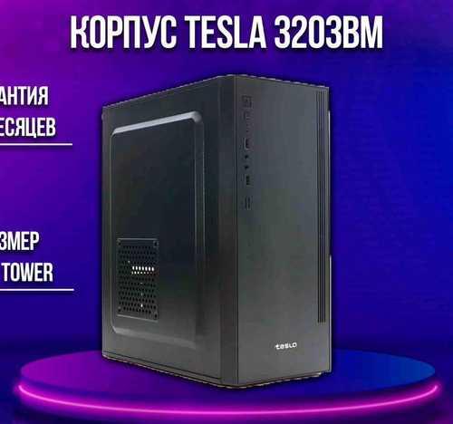 Корпус tesla 3203BM