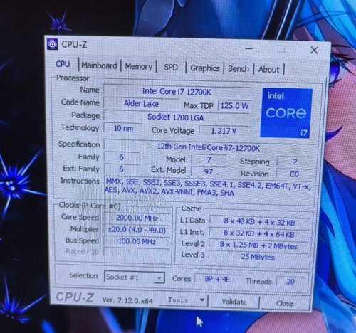 Rog strix z690 wifi d5  i7 12700k