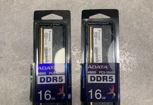 Оперативная память adata ddr5 32gb