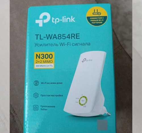 Усилитель wifi сигнала tp link